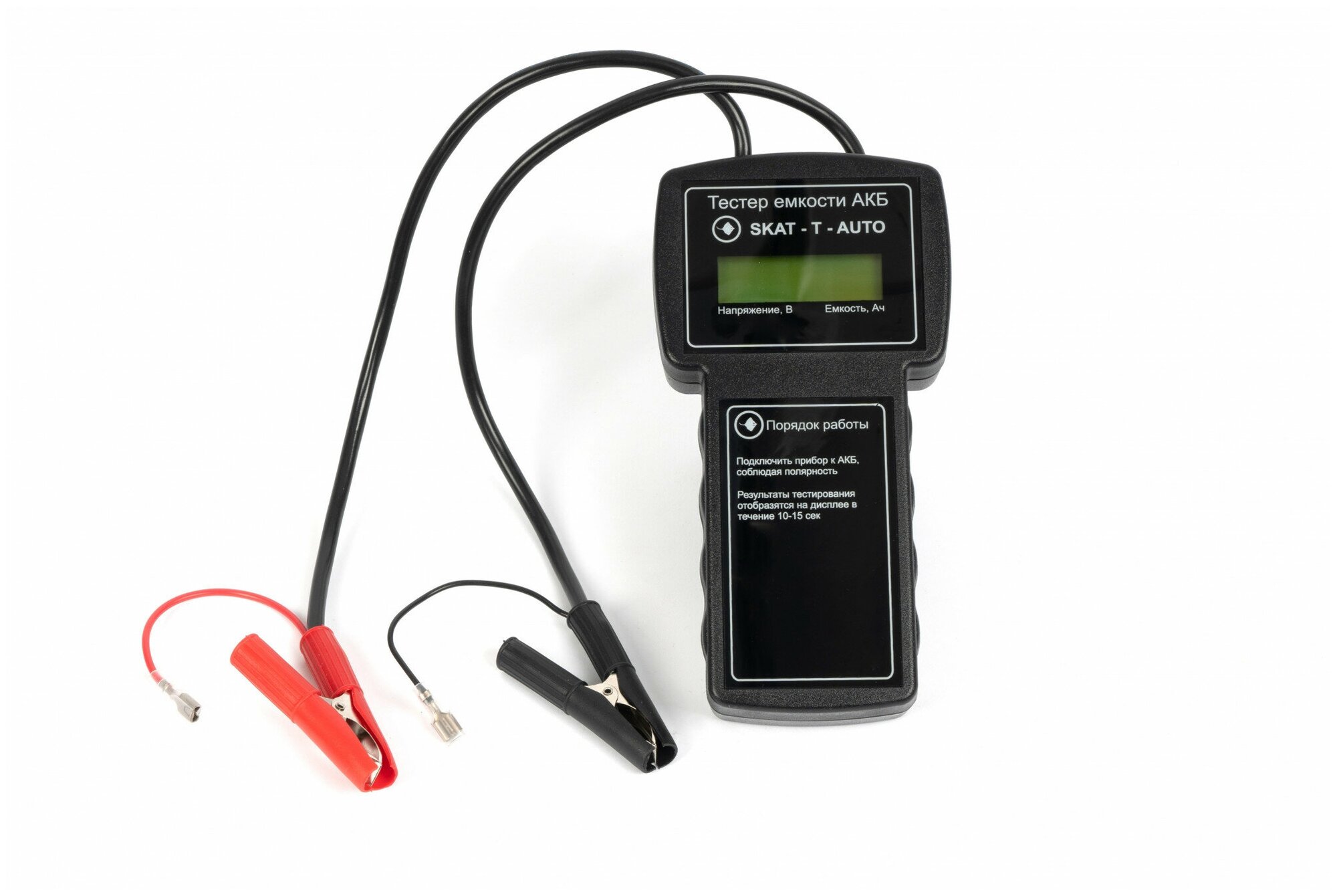 Тестер емкости АКБ SKAT-T-AUTO (254) 12В, емкость АКБ 1,2-120Ач