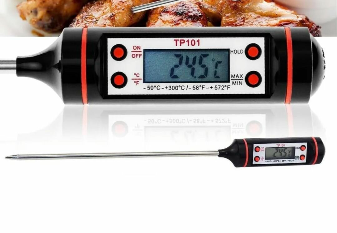 Термометр Кулинарный Супер Мощный , удобный в использовании