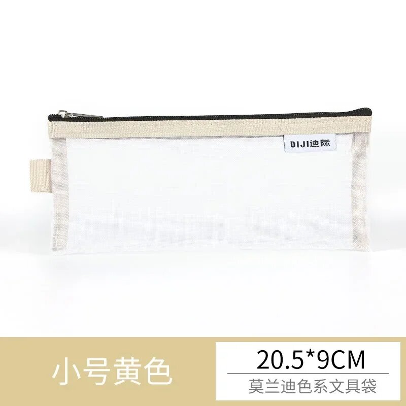 Прозрачный сетчатый пенал Morandi yellow S