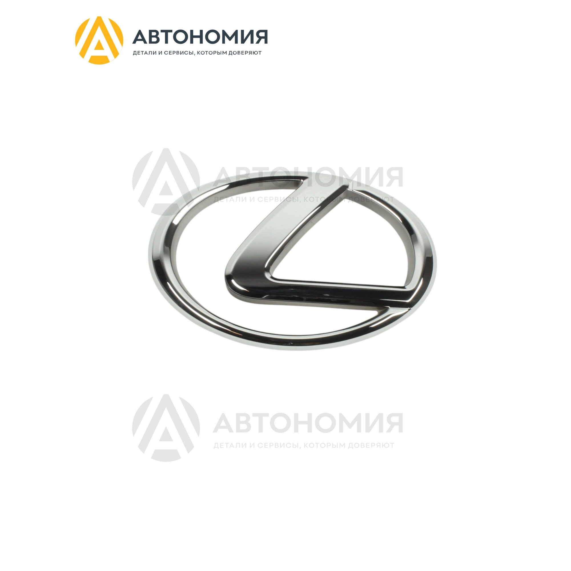 Эмблема Toyota-Lexus 75311-48070