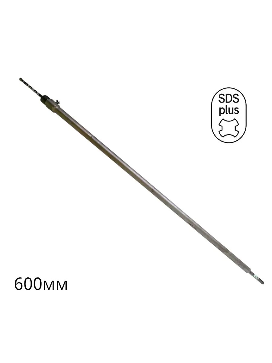 Хвостовик MAXIMUM SDS+ 600мм, для буровых коронок, высокопрочная сталь