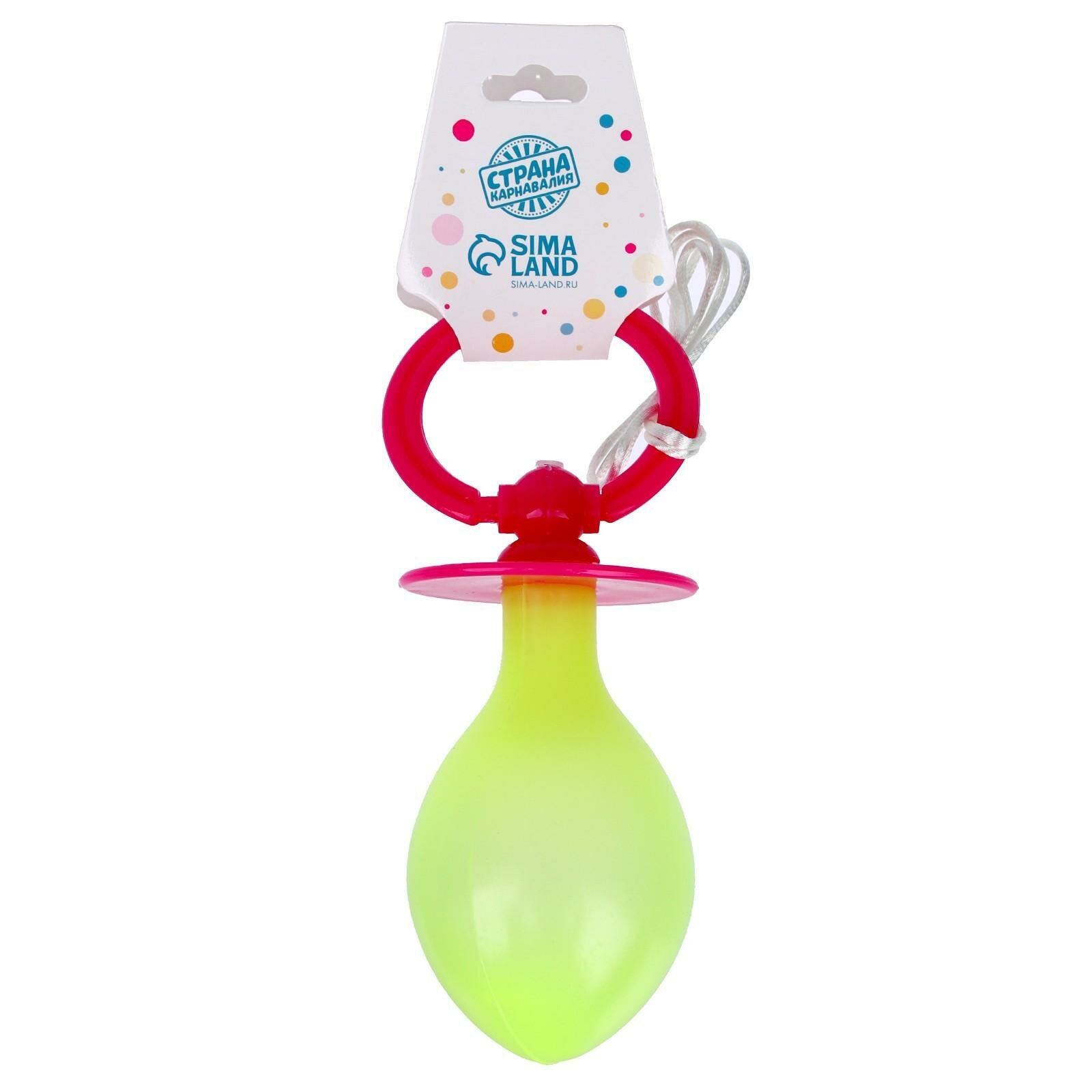 Прикол Страна Карнавалия "Соска - гигант", пластик, цвет микс