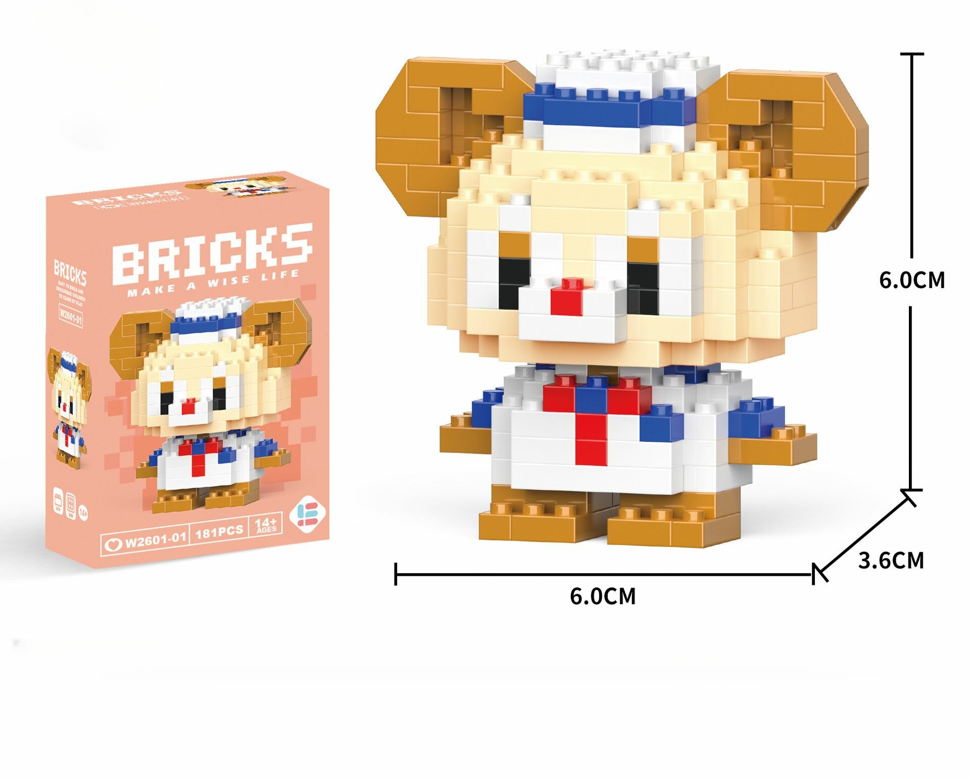 Развивающая игрушка "Кубики", для детей от 3 до 10 лет, пластик, белый, 181 шт.