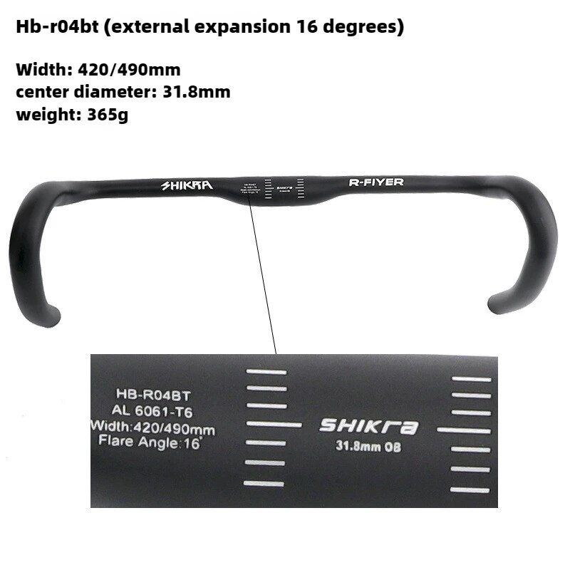 Руль для шоссейного велосипеда из алюминия 31,8 мм 16 degrees-420-490MM