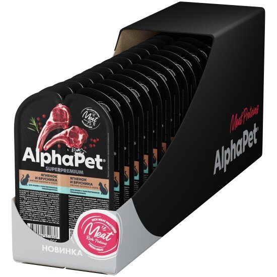 Корм влажный Alphapet Superpremium полнорационный, для кошек с чувствительным пищеварением «Ягненок и брусника мясные кусочки в соусе», 15шт х80г.