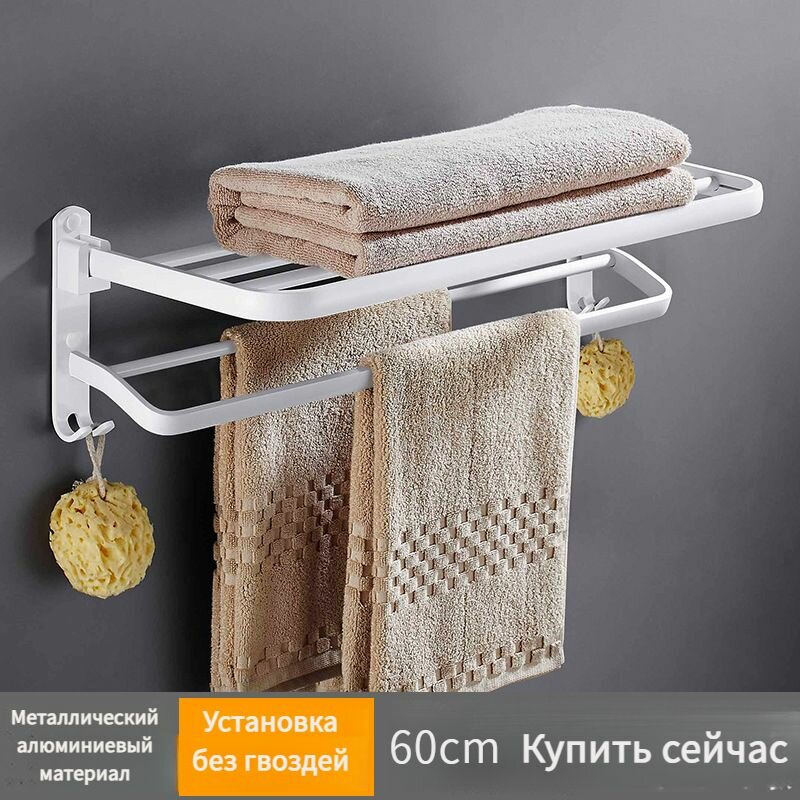 Держатель для ванной комнаты металлический с крючками и полкой для полотенец / Полка настенная в ванную / самоклеющаяся Вешалка для полотенец, белая, Lemento, 60х20см