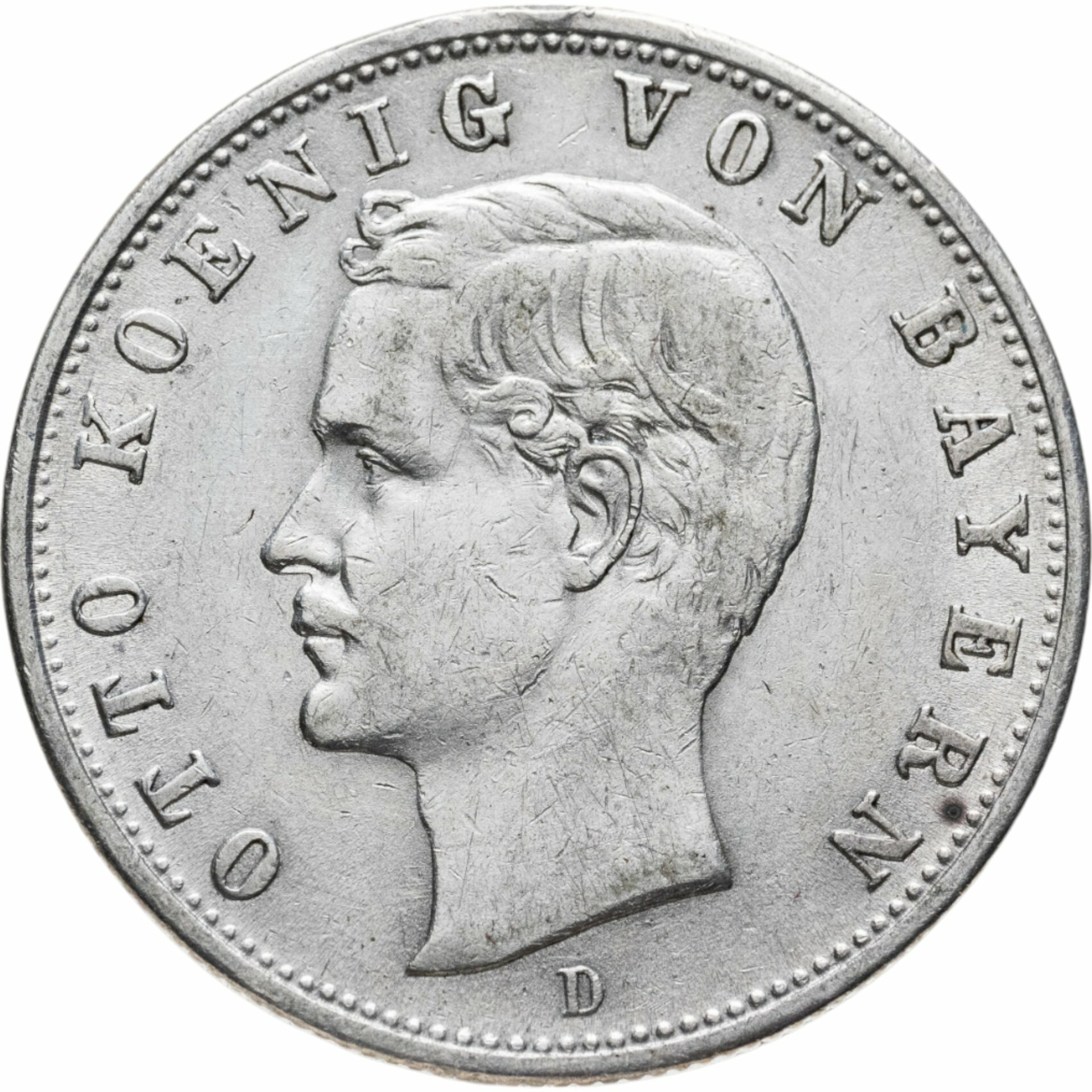 Германская Империя, Бавария 2 марки 1905 "Отто I", Серебро 900, в сохранности XF