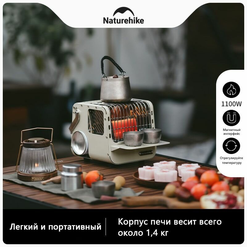 Плита для печи — фото 1
