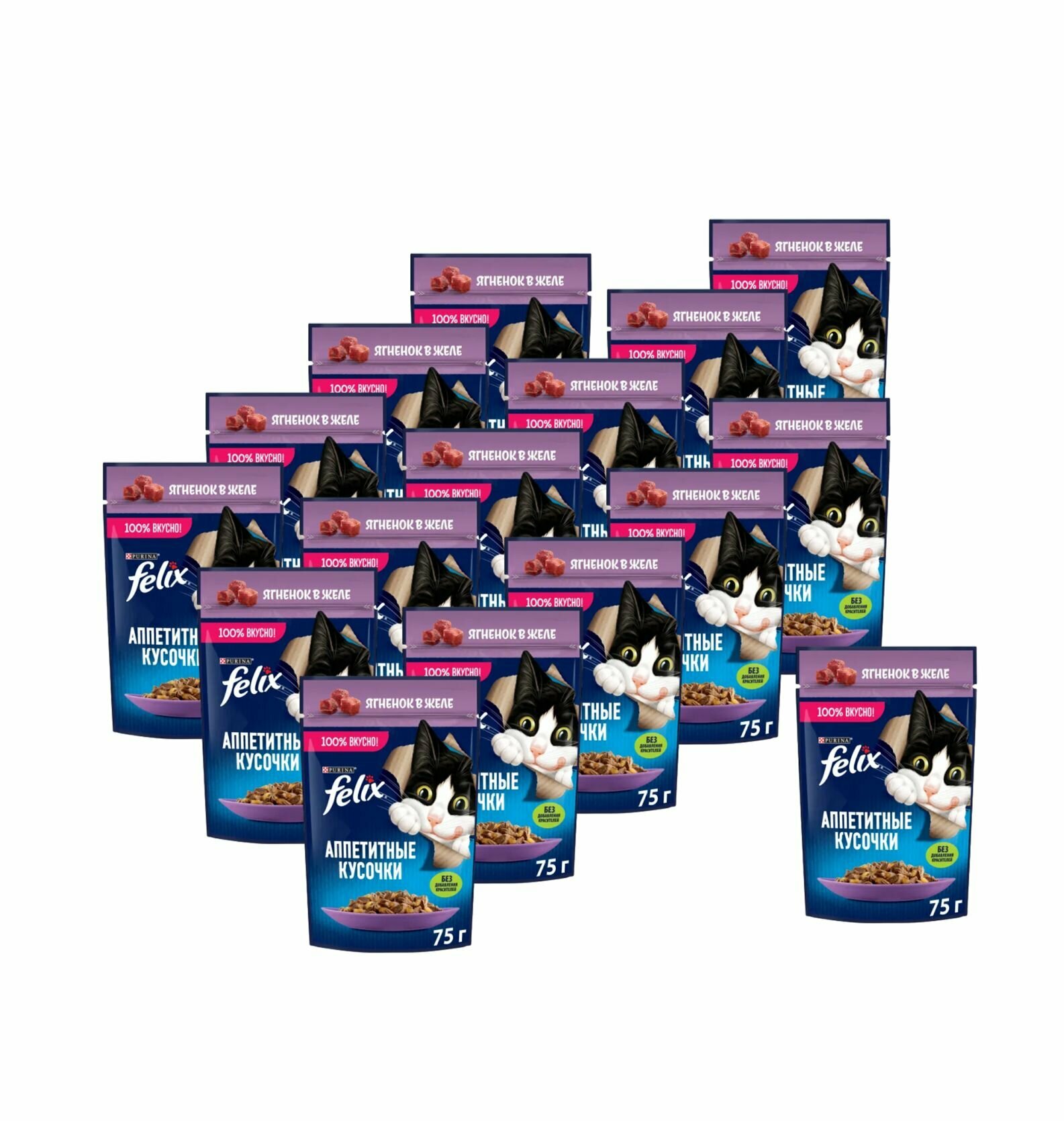 Felix 75 г пауч влажный корм для кошек аппетитные кусочки с ягненком x 16 шт.