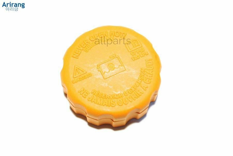 ARIRANG ARG15-7030 Крышка расширительного бачка системы охлаждения двигателя Chevrolet (Aveo T-200/Aveo T-250/Lacetti 0