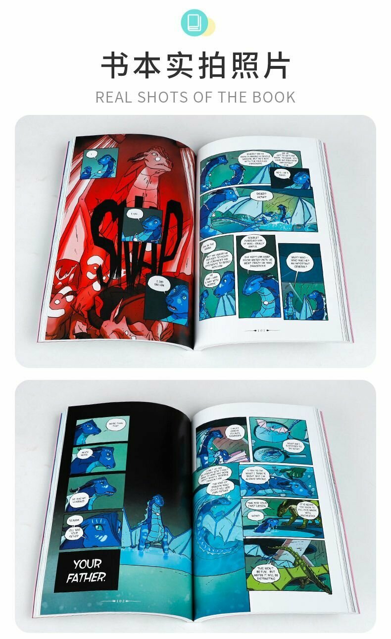 Печатная книга — фото 1