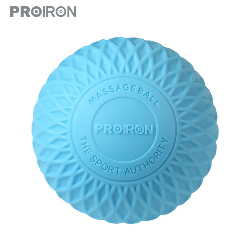 PROIRON Puli'ai Fascia Ball, Yoga Foot And Back Massage Ball, Muscle Relaxation Back Roller, Bird's Nest Pattern, Blue