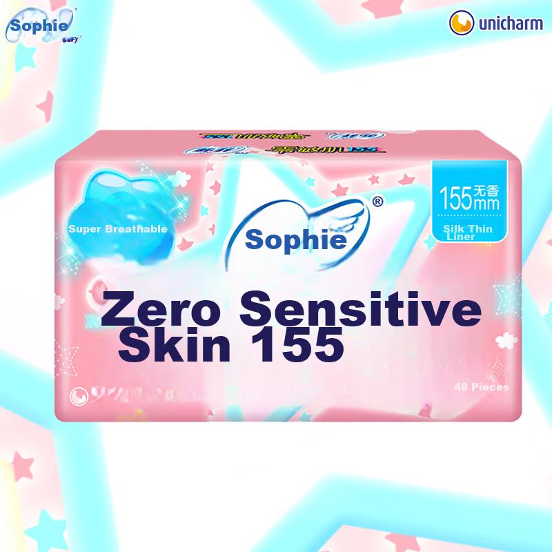 Sofy Zero-Sensitivity Ultra-Thin Unscented Pads, Mini Daytime Use, 155mm, 48 Pieces, No Migratable Fluorescent Substances