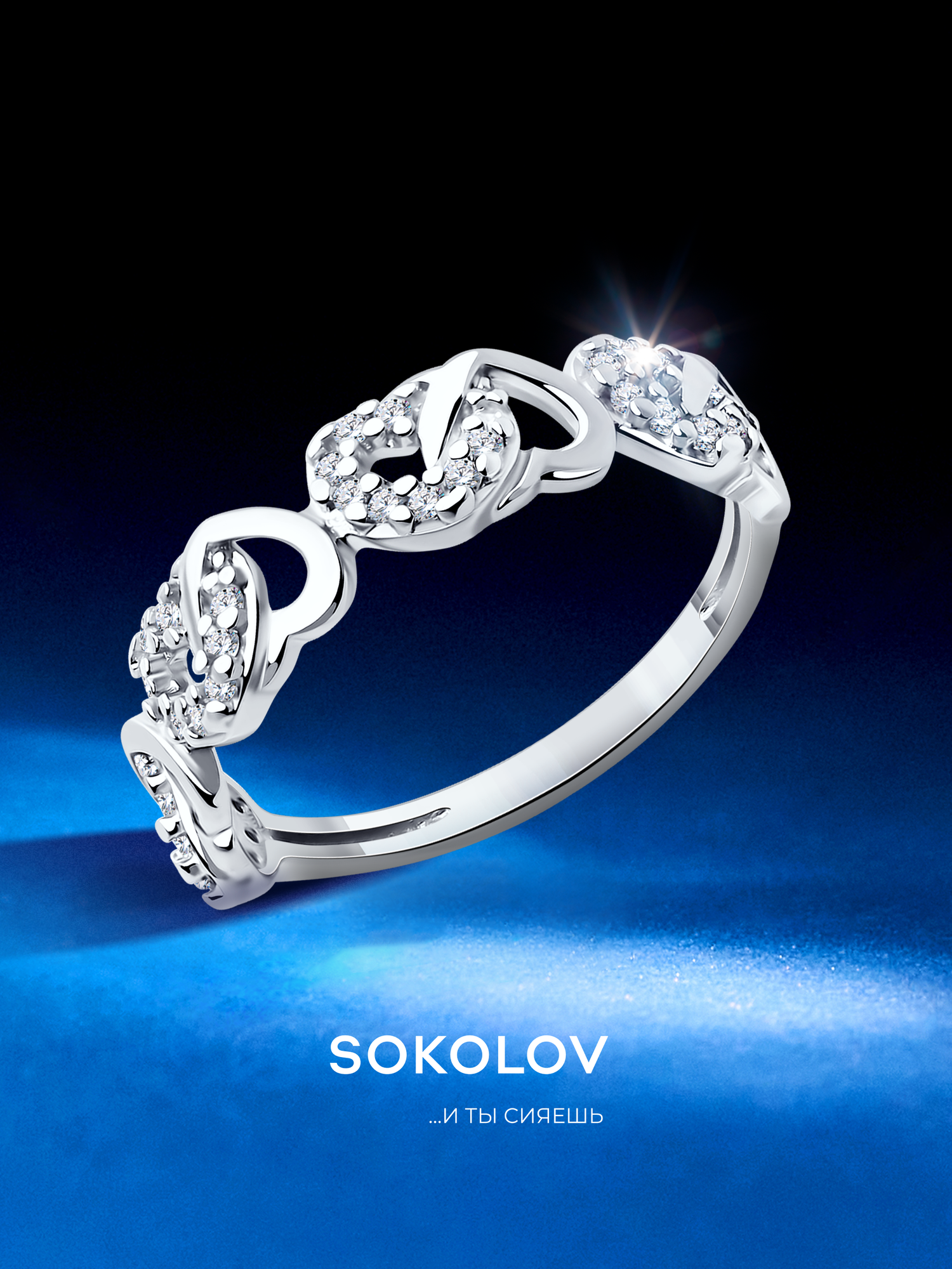 Кольцо, серебро, 925 проба, родирование, фианит