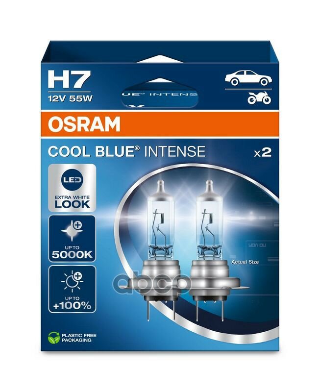 Автолампа H7 12v 55w +100% яркости 5000K COOL BLUE INTENSE NEXT (к-т 2 шт.) OSRAM Osram арт. 64210CBN-2HB