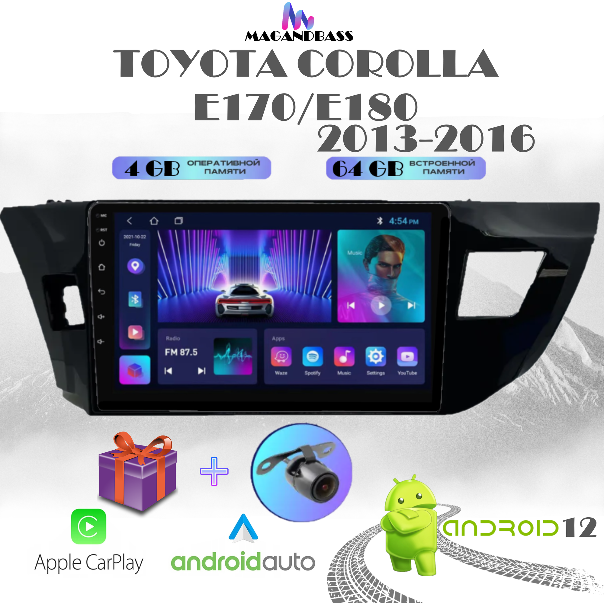 Магнитола для Toyota Corolla E170/E180 (2013-2016), Android 12, 4/64 GB, CarPlay, Android Auto, Bluetooth, WI-FI, GPS