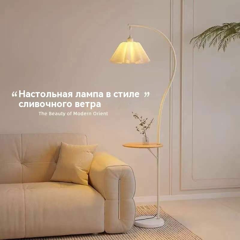 Напольный светильник