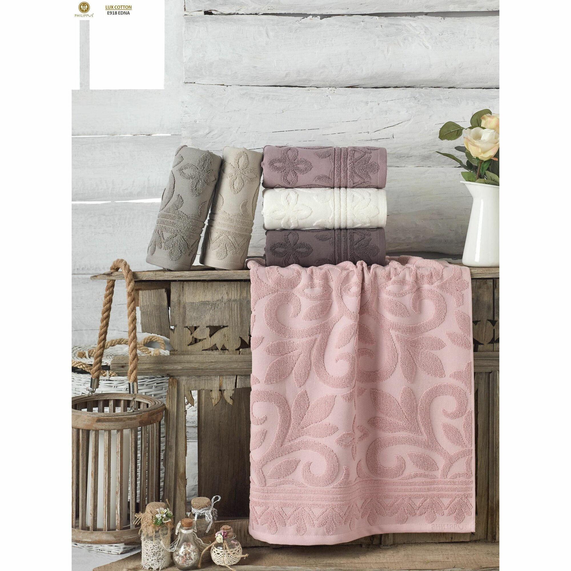 Набор полотенец PHILIPPUS LUX COTTON EDNA