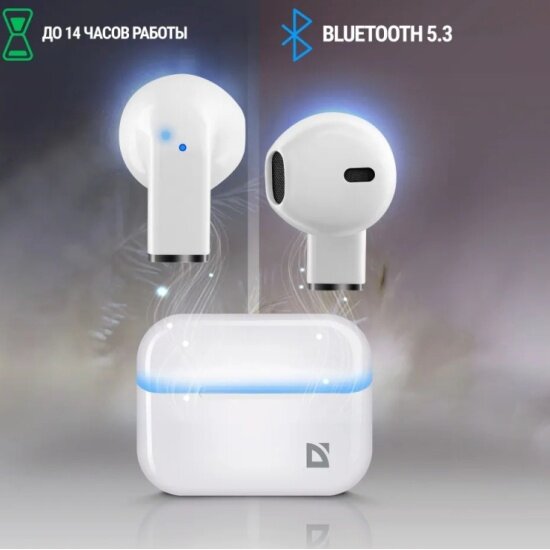 Гарнитура DEFENDER Twins 955 Белый, TWS, Bluetooth (63955)