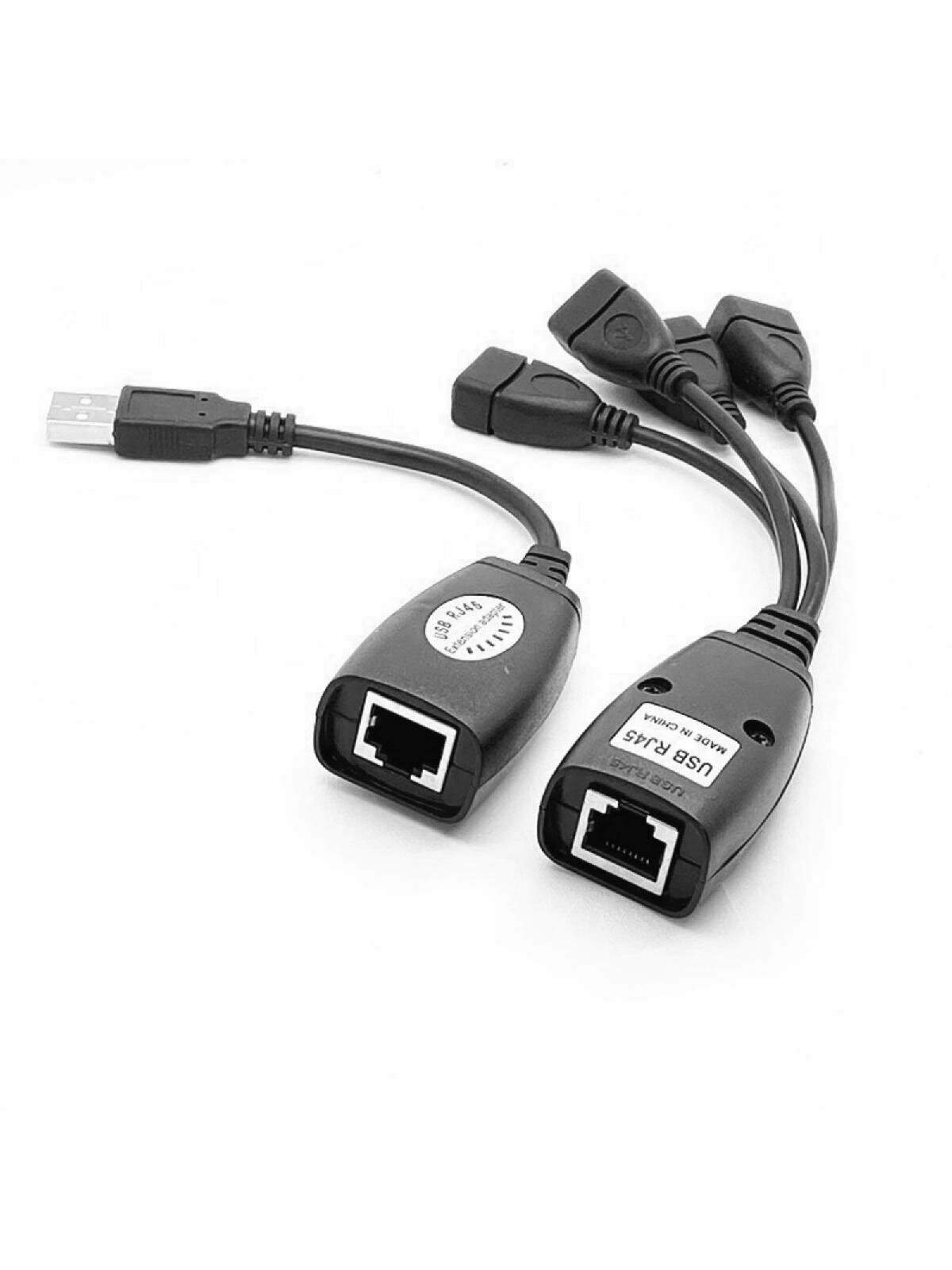 50-метровый USB удлинитель витой пары USB сетевой кабель передатчик