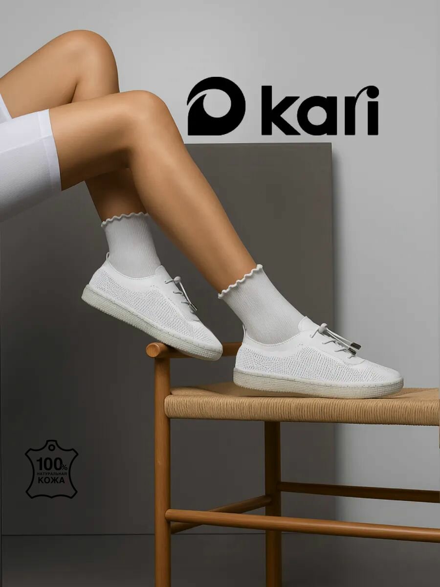 Полуботинки Весна-лето 2026