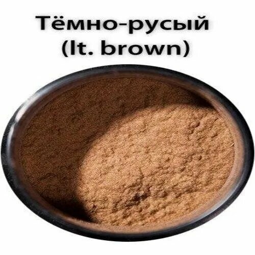 Загуститель для волос, 27 мл