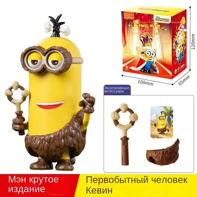 Игрушка Hasbro Трансформеры Transformers Studio Series: Deluxe Transformers: One 112 Кевин10cm G0221