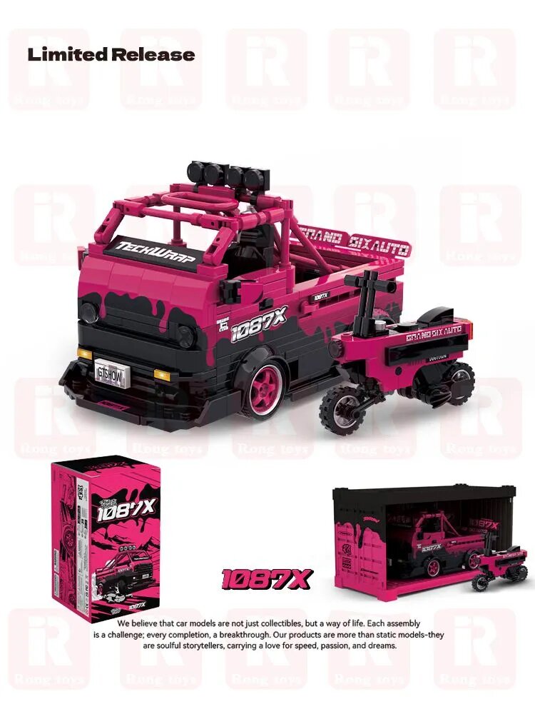 Конструктор автомобиля Power Bulid PB8853, "Транспортное средство технической поддержки" Минивэн, Японский K-CAR, игрушечная машинка для детей в подарок, 604 детали