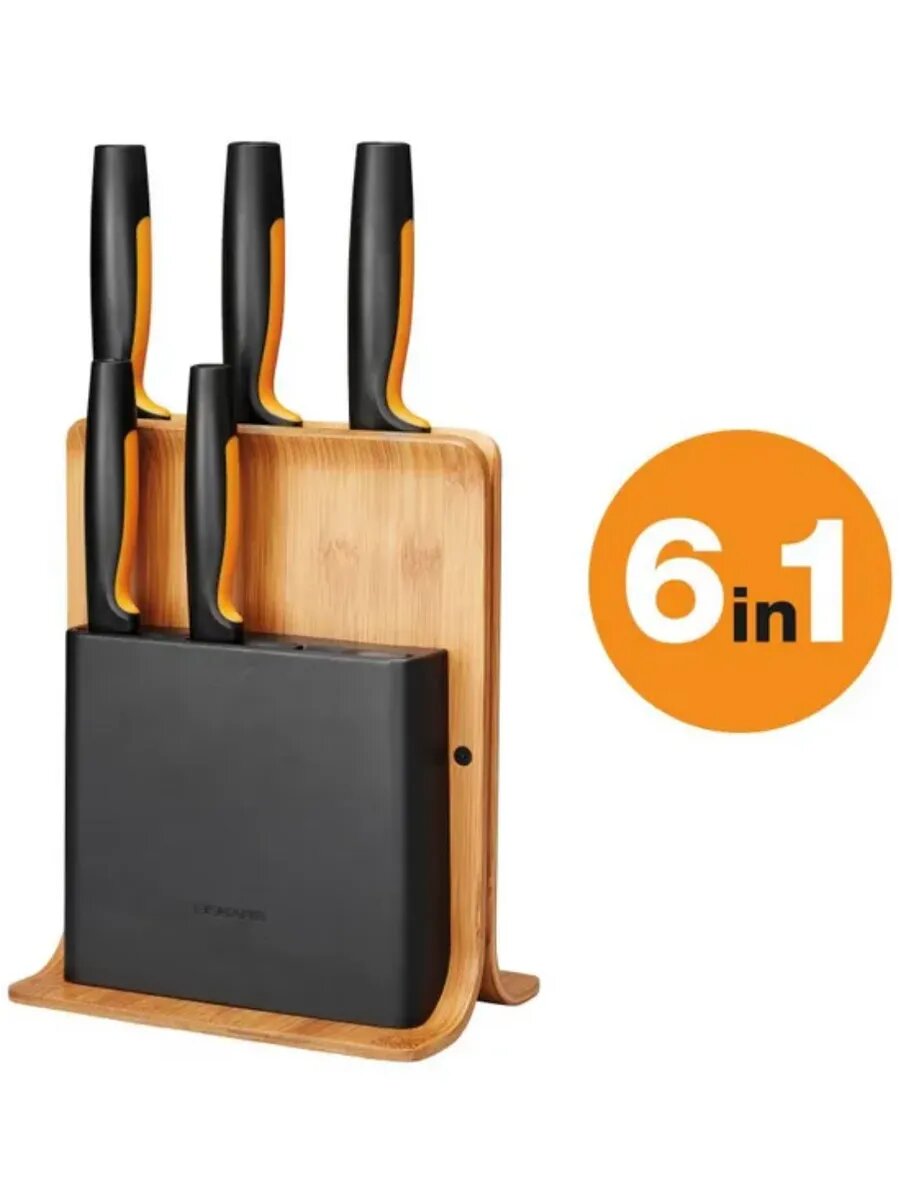 Набор кухонных ножей 5 штук с бамбуковой подставкой Functional Form Fiskars (1057552)