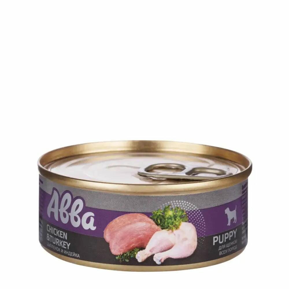 Авва Puppy Влажный корм (консервы) для щенков всех пород, с цыпленком и индейкой, 100 гр.