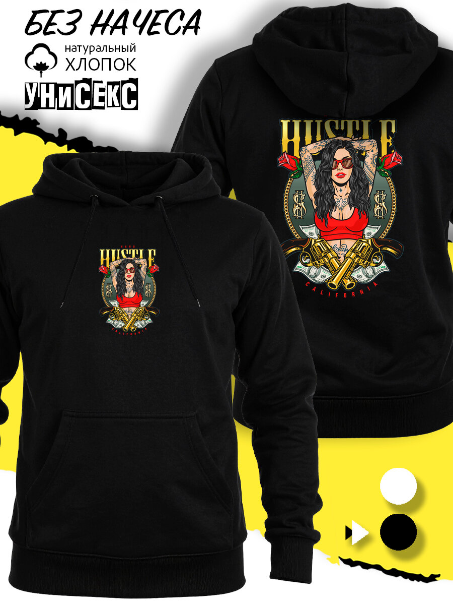 Худи Толстовка свитшот девушка розы hard hustle California