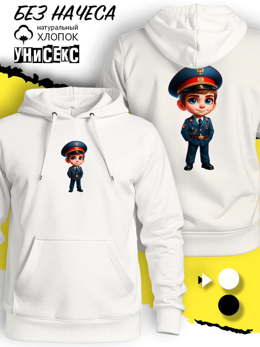 Худи Толстовка свитшот с мальчиком полицейским