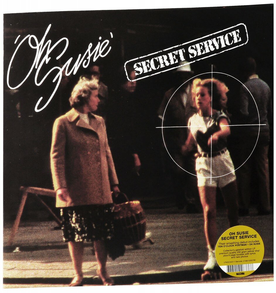 Виниловая пластинка Secret Service. Oh Susie (LP, винил, желтый) (Картонный конверт)