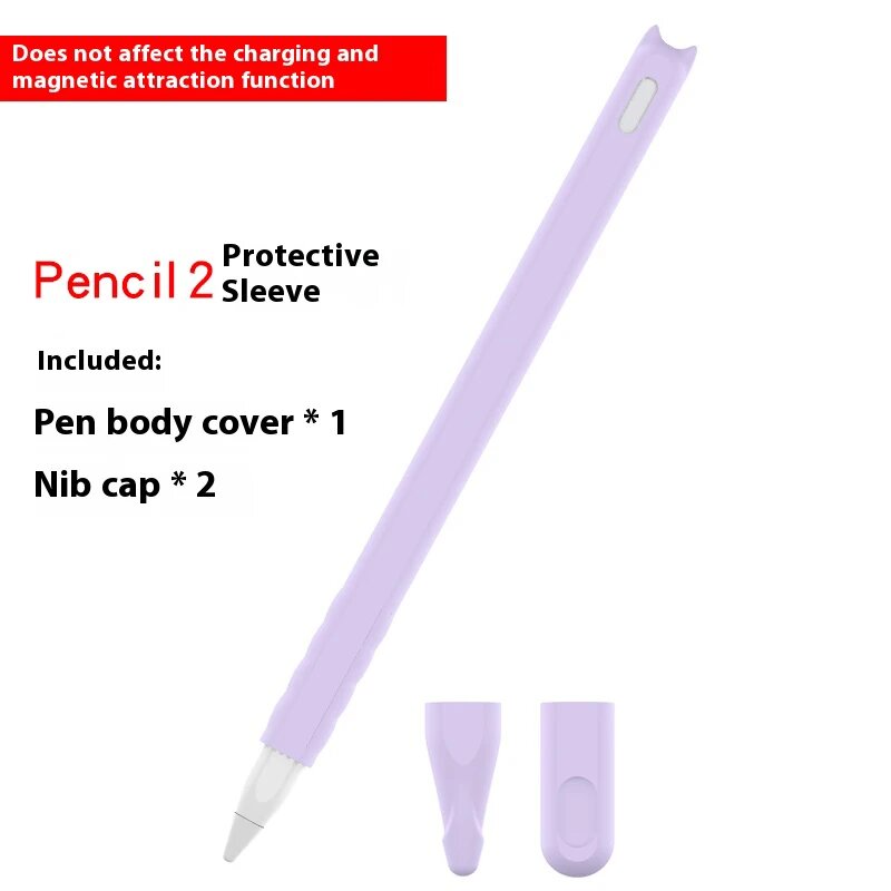 Силиконовый чехол для Apple Pencil 2, Цвет: 05