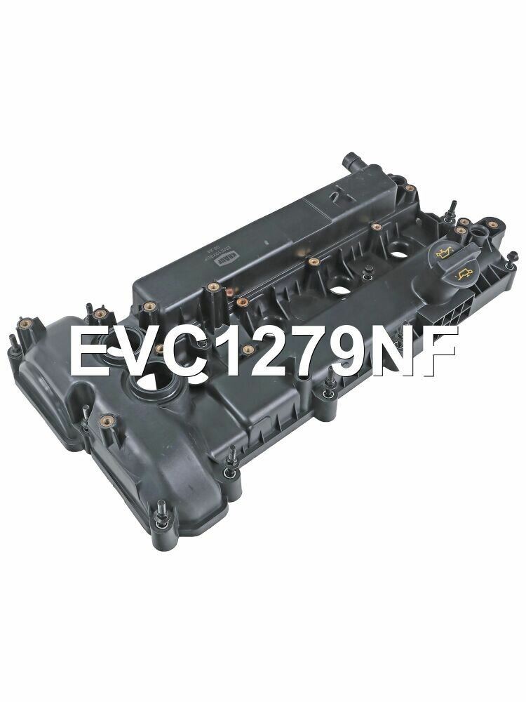 Крышка клапанная Krauf EVC1279NF