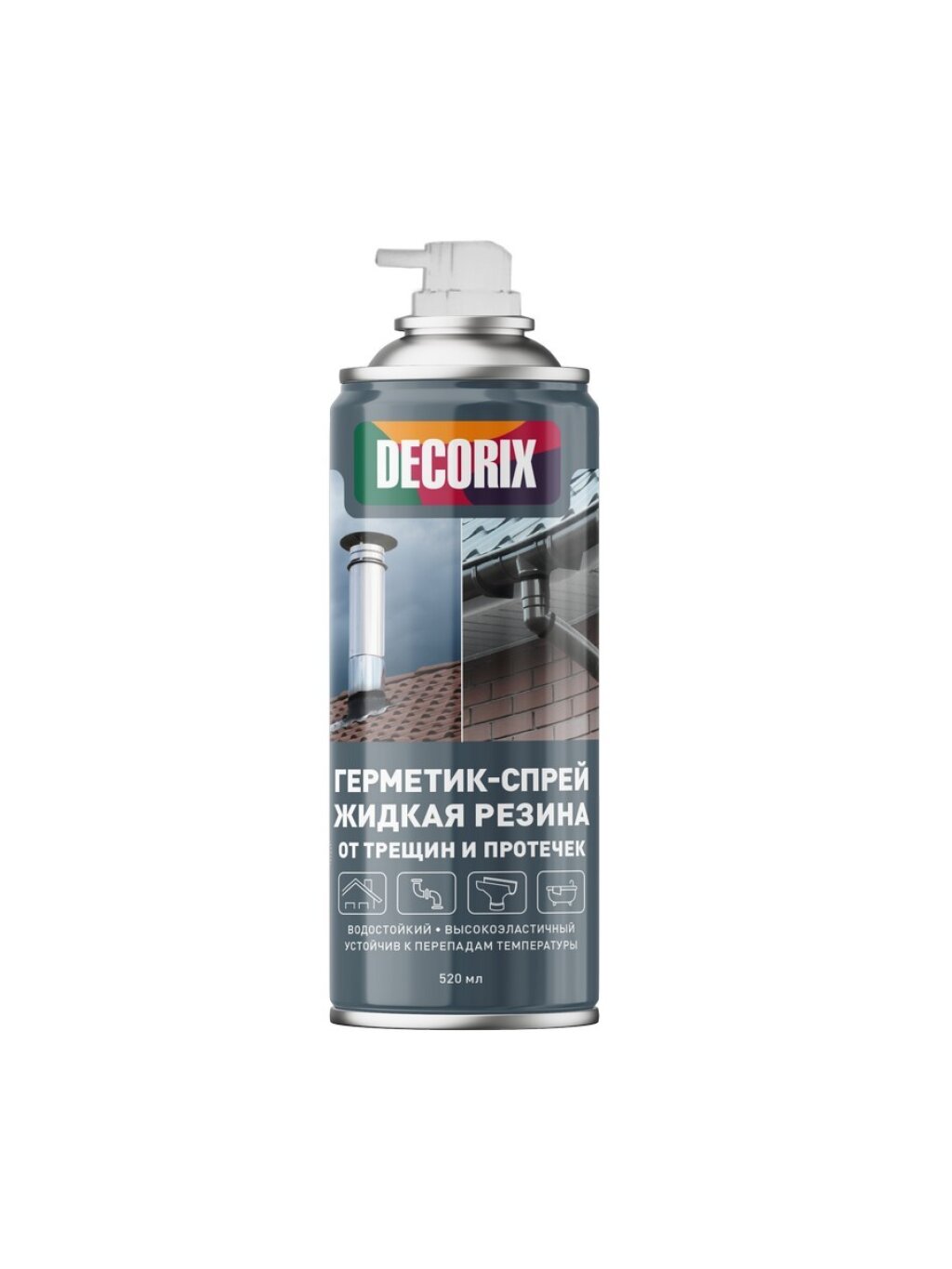 Жидкая резина Decorix 0126-01 DX черный 520 мл
