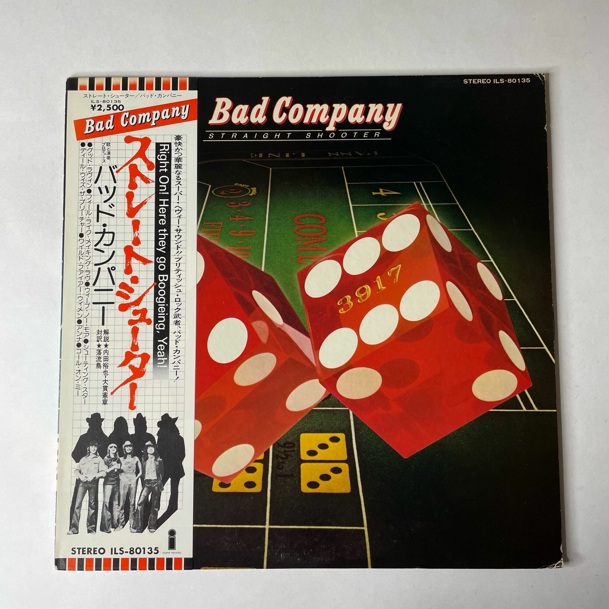 Винтажная виниловая пластинка LP Bad Company Straight Shooter (Япония 1975) (Оби) Deal With The Preacher
