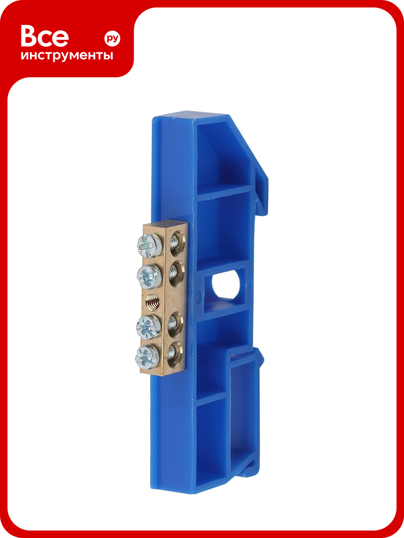 Шина PE ЭРА NO22243 земля, на DIN, изолированная, ШНИ-6х9-4-Д-синий Б0033424