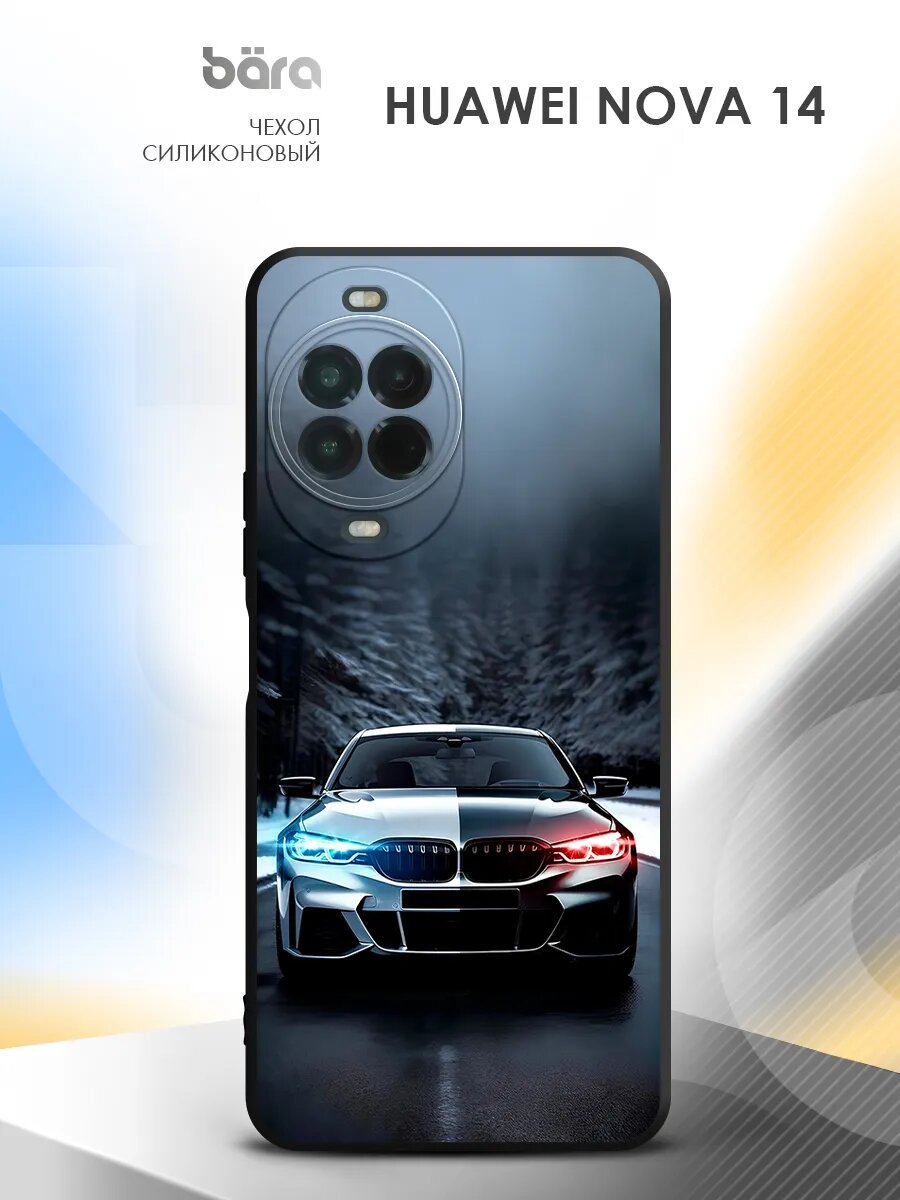 Чехол на Huawei Nova 14/ Хуавей Нова 14 накладка, защитный, матовый, черный с рисунком