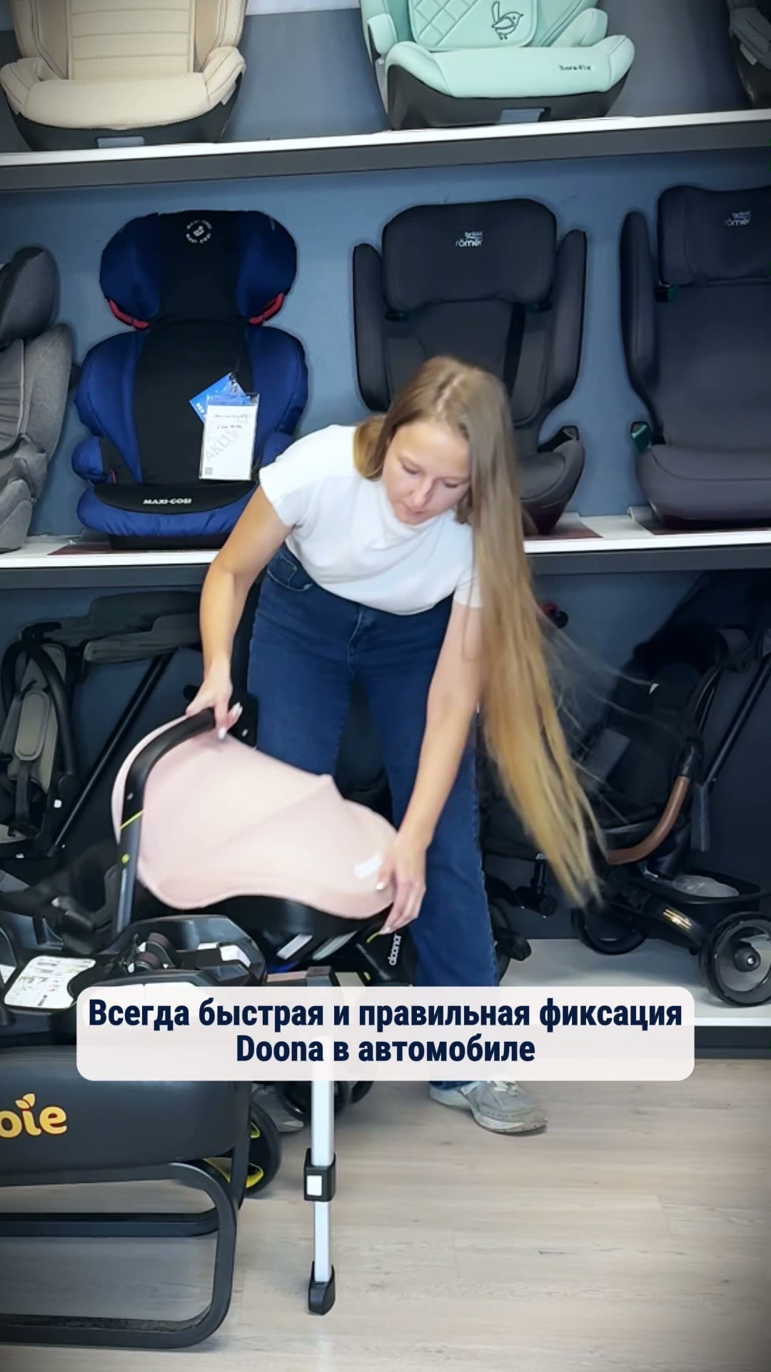 Doona Isofix base платформа для автолюльки/коляски Doona Plus, база ISOFIX — фото 1
