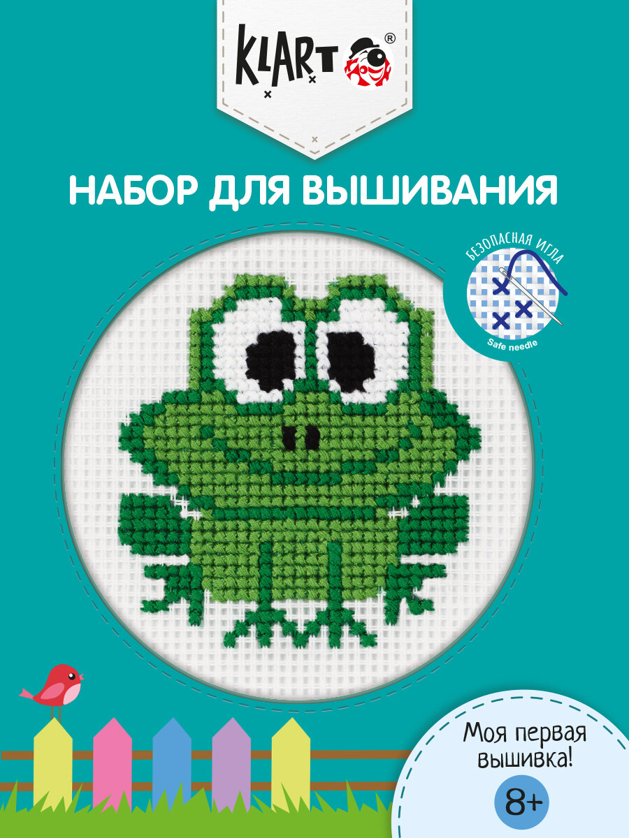 Набор для вышивания Klart 8-478 "Детские истории. Лягушка" счетный крест 12 х 12 см для детского творчества
