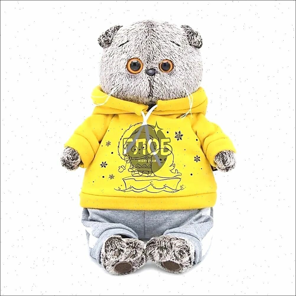 Кот Басик в спортивном костюме 23 см