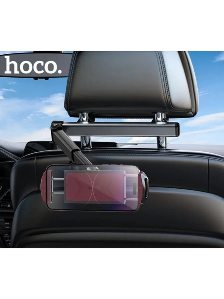 Универсальный держатель для планшета в авто