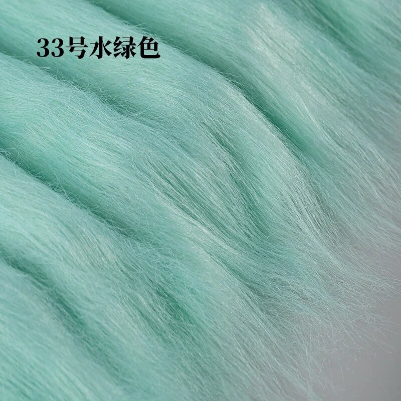 Плюшевая ткань 100% полиэстер 1,8 м Изумрудный, Aqua Green 33