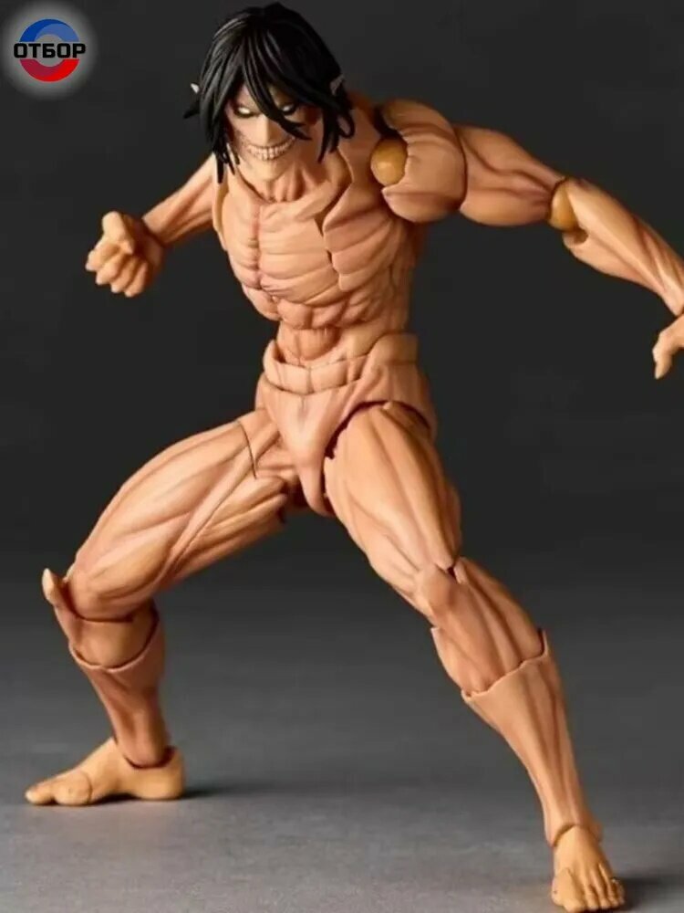 Фигурка Атака Титанов Эрен Йегер / Attack on Titan 16cm