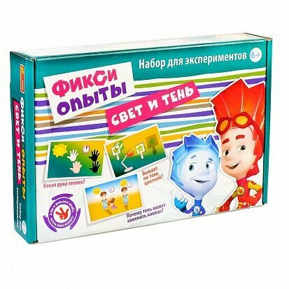 Фиксиопыты "Свет и тень" Набор для экспериментов 6+ "Ранок"