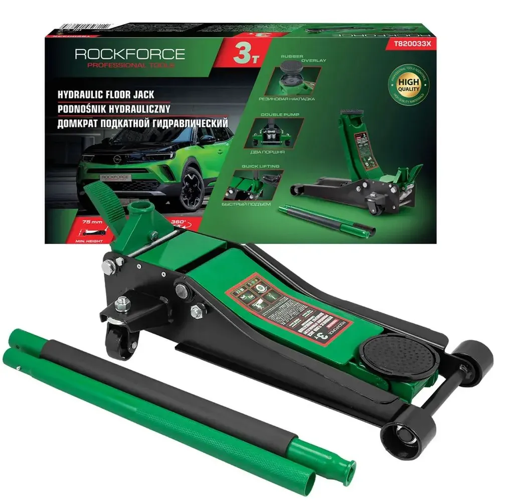 Домкрат подкатной гидравлический ROCKFORCE 3т, зеленый, черный
