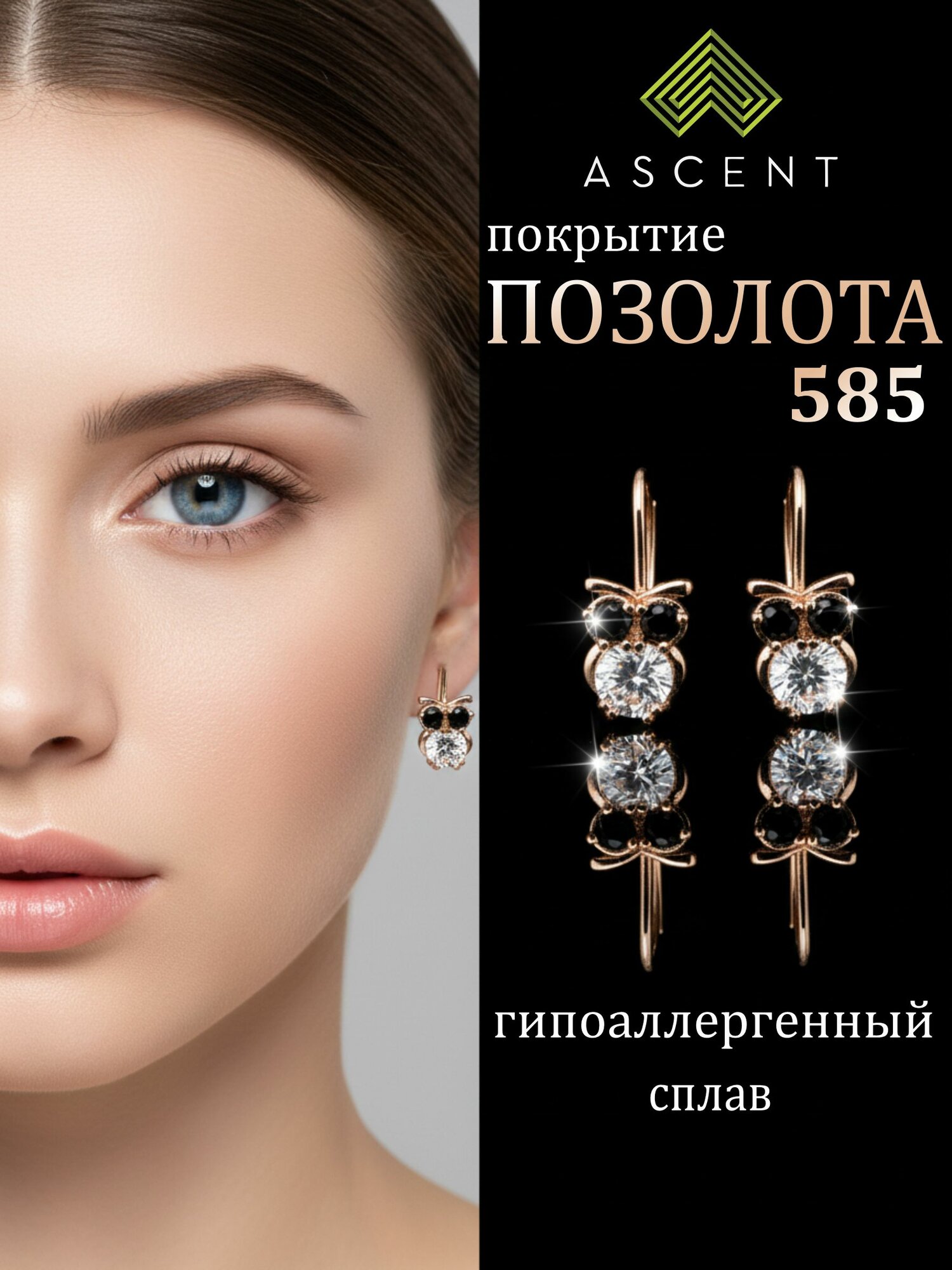 Серьги, фианит, искусственный камень