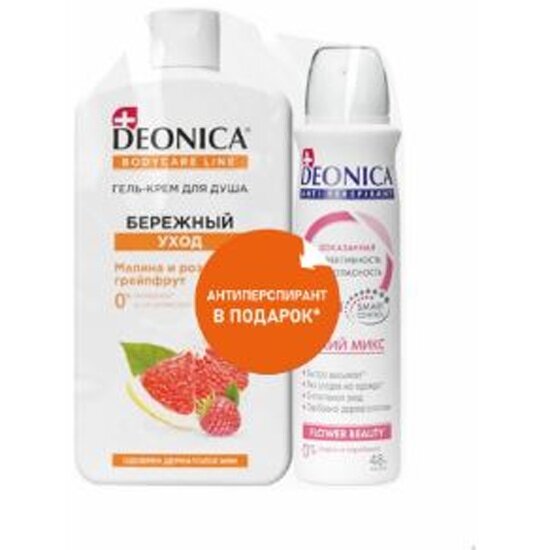 Гель-крем для душа Deonica Бережный уход, 750 мл