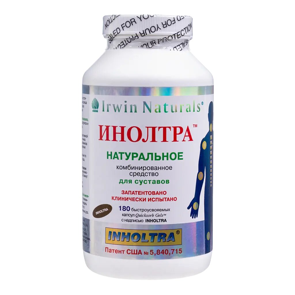 Инолтра/Inholtra капсулы массой 1900 мг 180 шт
